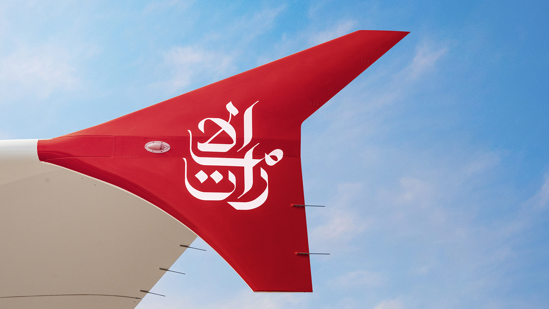 Emirates Airline Revealed A New Signature Livery For Its Fleet ...