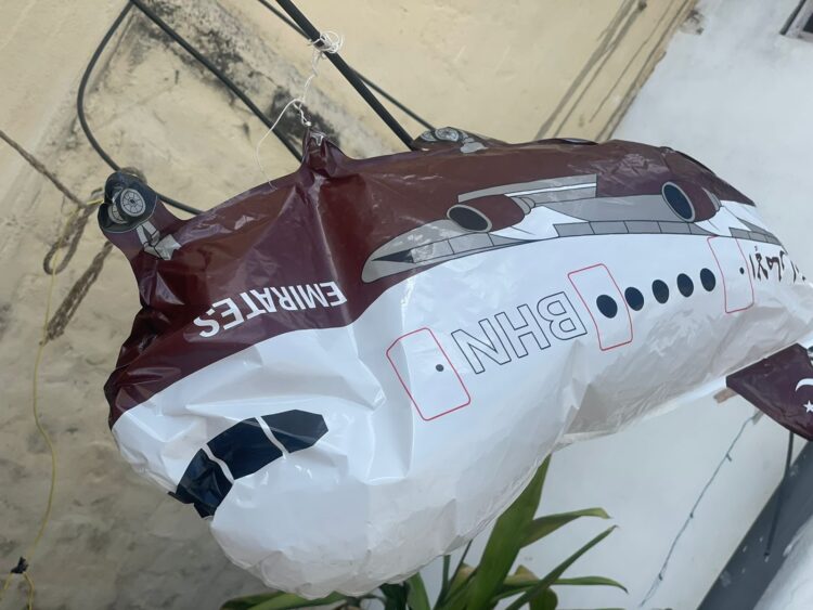 In J&K, a suspicious balloon in the shape of an aircraft was found