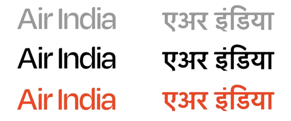 FIRST LOOK: Air India Airlines New Possible Branding, Livery, Logo and ...