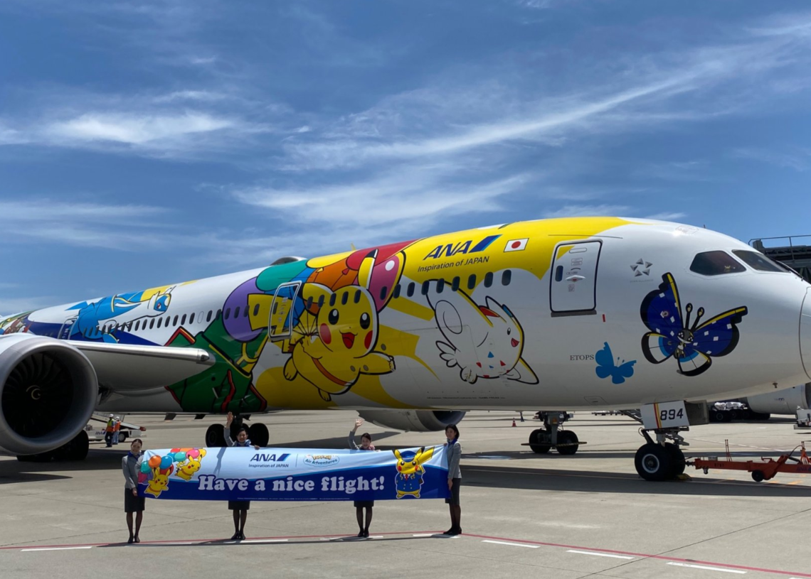 Loganair Unveils UK's First Ever New Pride Jet for LGBTQ Community ...