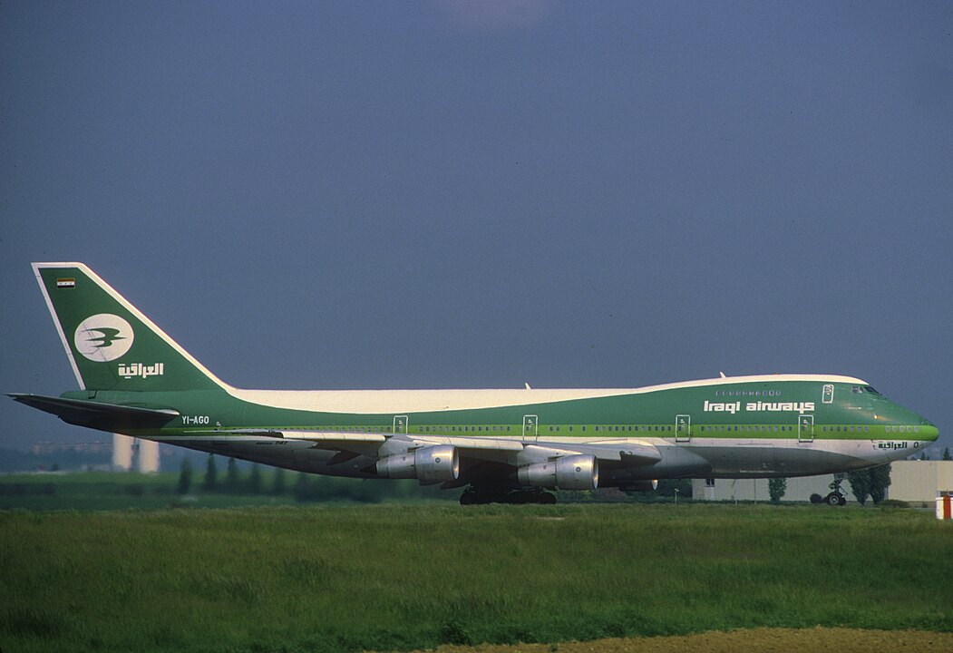 Two Boeing 747 Belonging to Iraqi Airways are on Sale in Tunisia ...