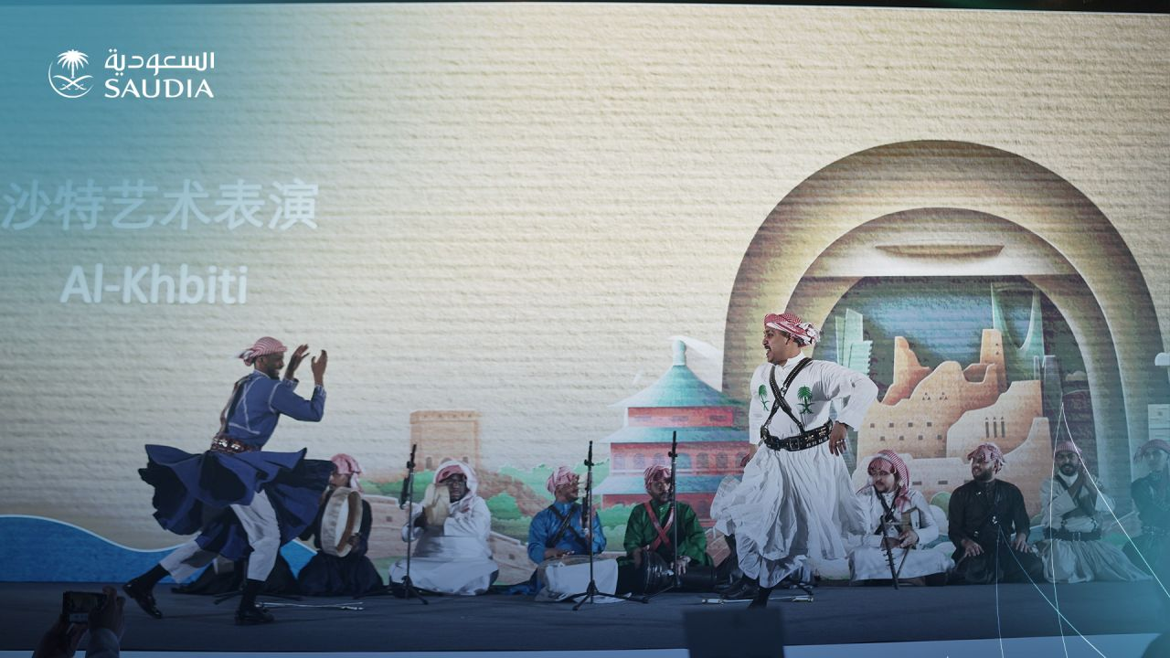 SAUDIA Unveils New Flights between Jeddah and Beijing - Aviation A2Z