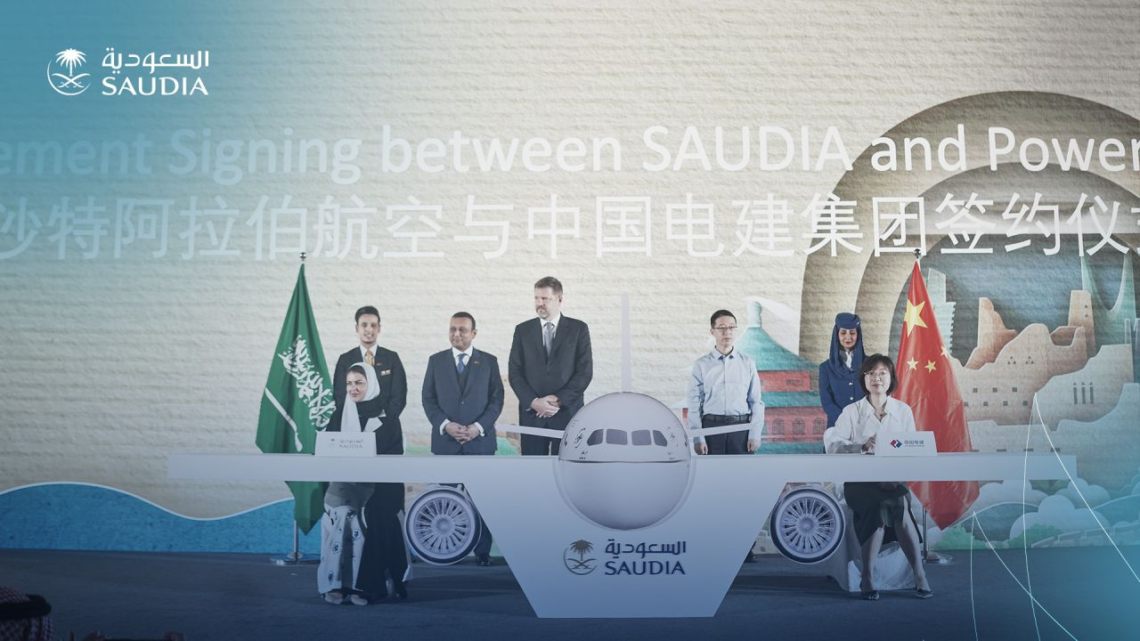 SAUDIA Unveils New Flights between Jeddah and Beijing - Aviation A2Z