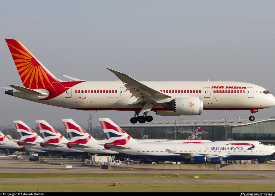 AIESL MRO and Ramco Announces A New Partnership - Aviation A2Z