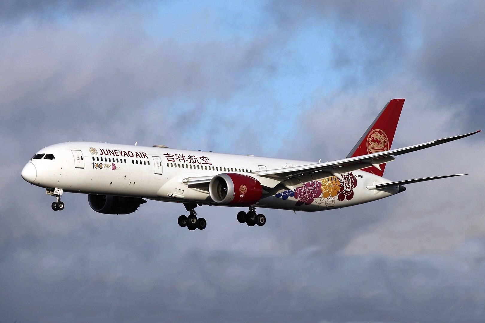 Manchester Airport Gets New Flights to Shanghai by Juneyao Airlines ...