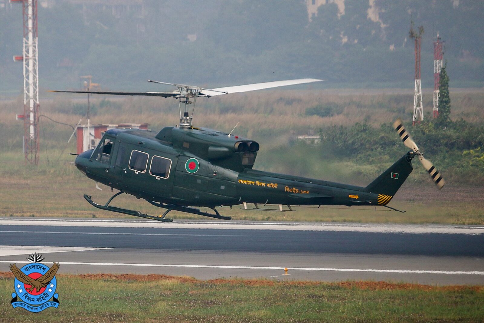 Iran President Raisi Died in Helicopter Crash - Aviation A2Z