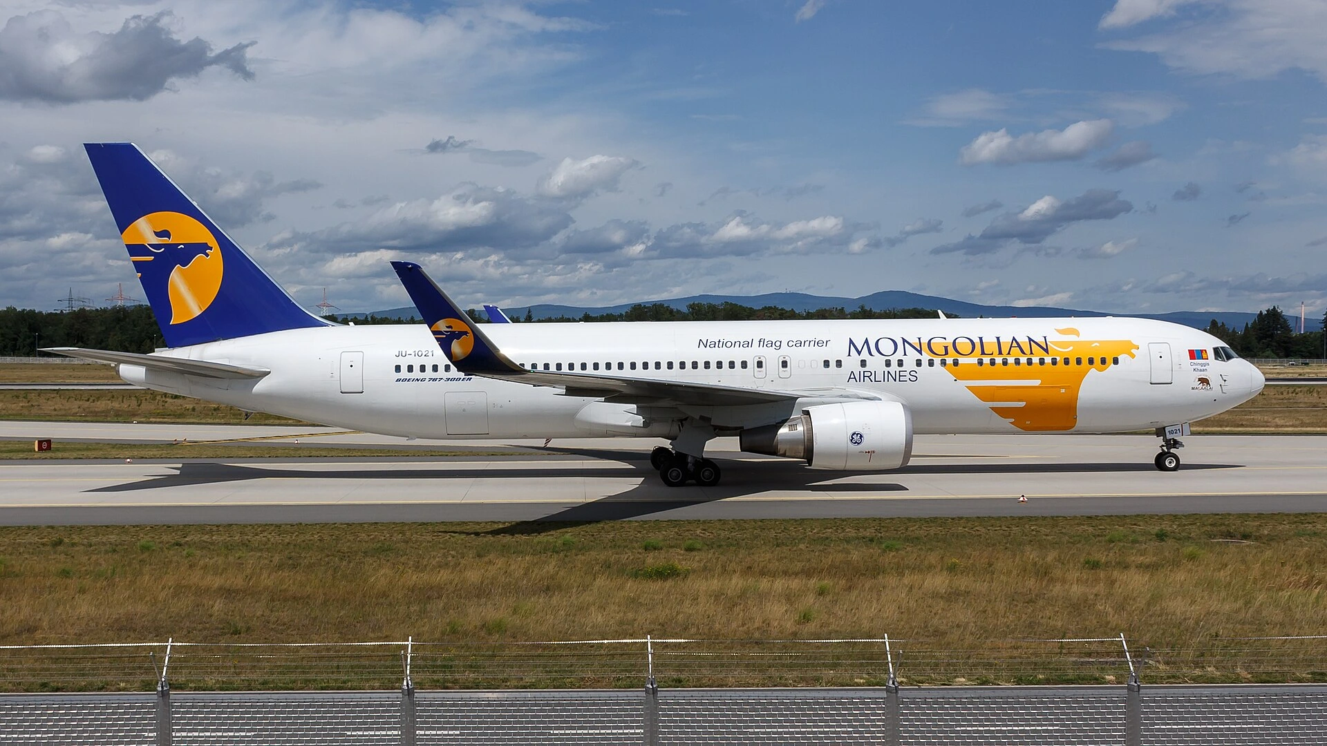 This Airline Resumes Flight to Country with the Strongest Passport in ...
